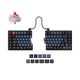 Keychron Q11 QMK Custom Mechanical Keyboard ISO Layout Collection ...