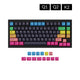 OEM Dye-Sub PBT Keycap Set - Rainbow – Keychron | Mechanical Keyboards ...
